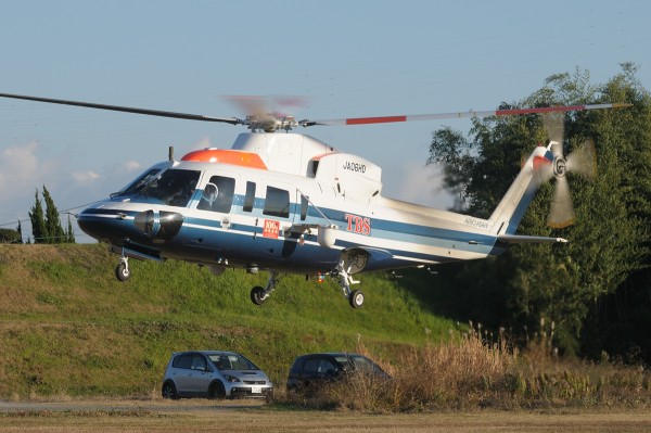 JA Search:JA06HD 登録情報