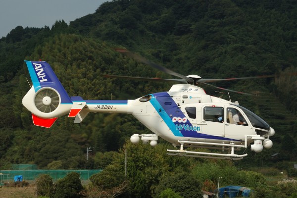 JA Search:JA32NH 登録情報